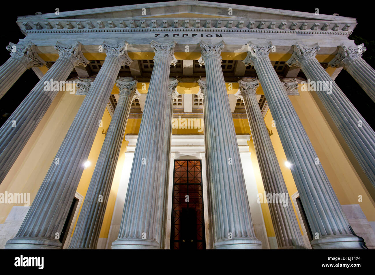 The Zappeion Hall in Athens, Greece Stock Photo - Alamy