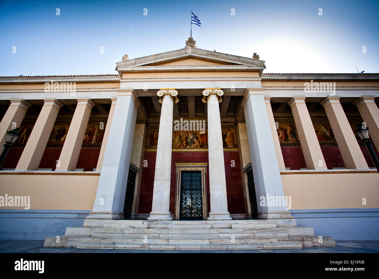 The University of Athens in the city of Athens, Greece Stock Photo - Alamy
