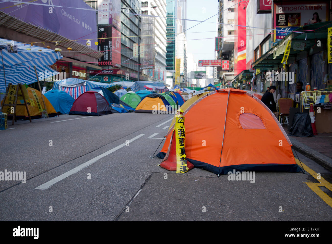 Pro-Democracy movement in Hong Kong Stock Photo - Alamy