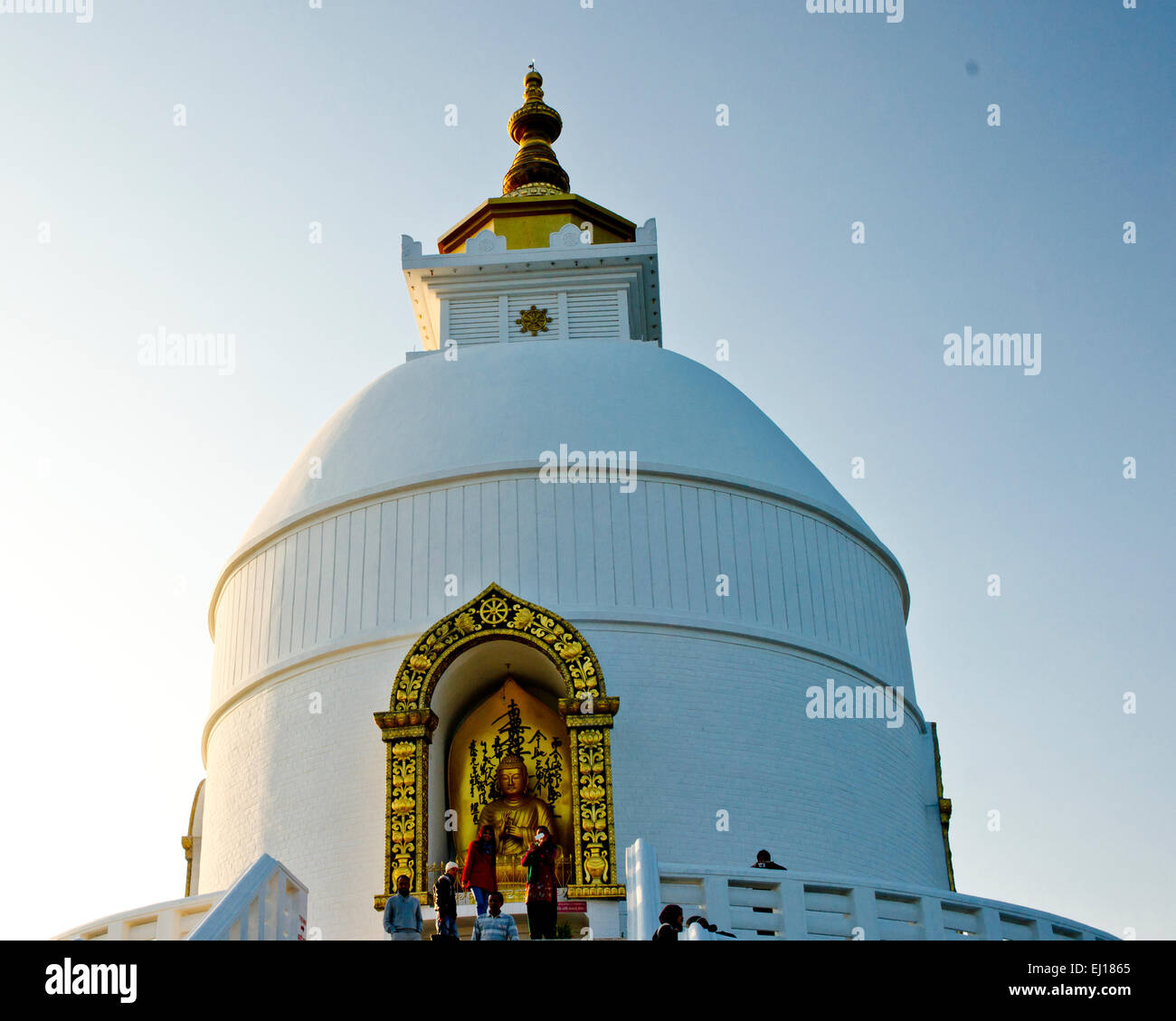 Japanese Peace Temple in Pokhara, Nepal Stock Photo - Alamy