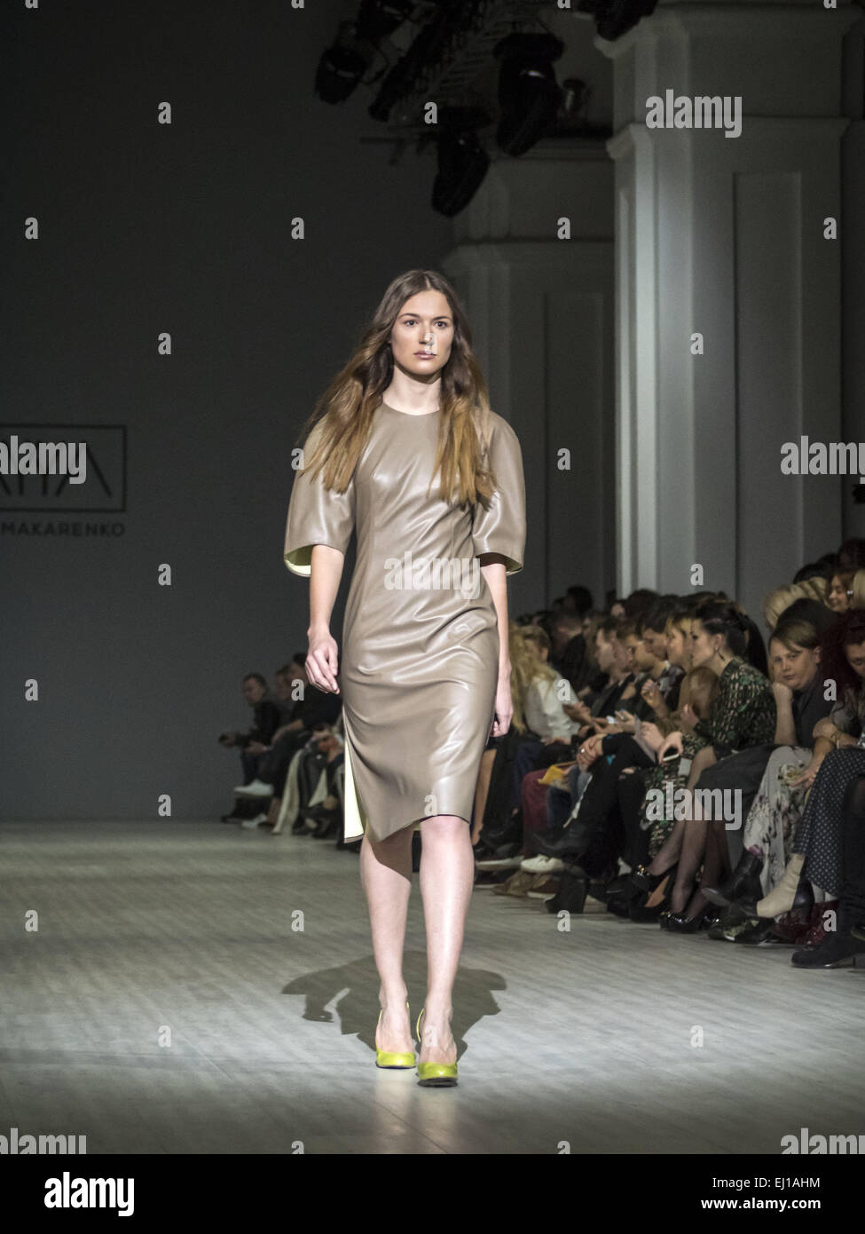 The model shows a new collection of SAYYA the 36th Ukrainian Fashion ...