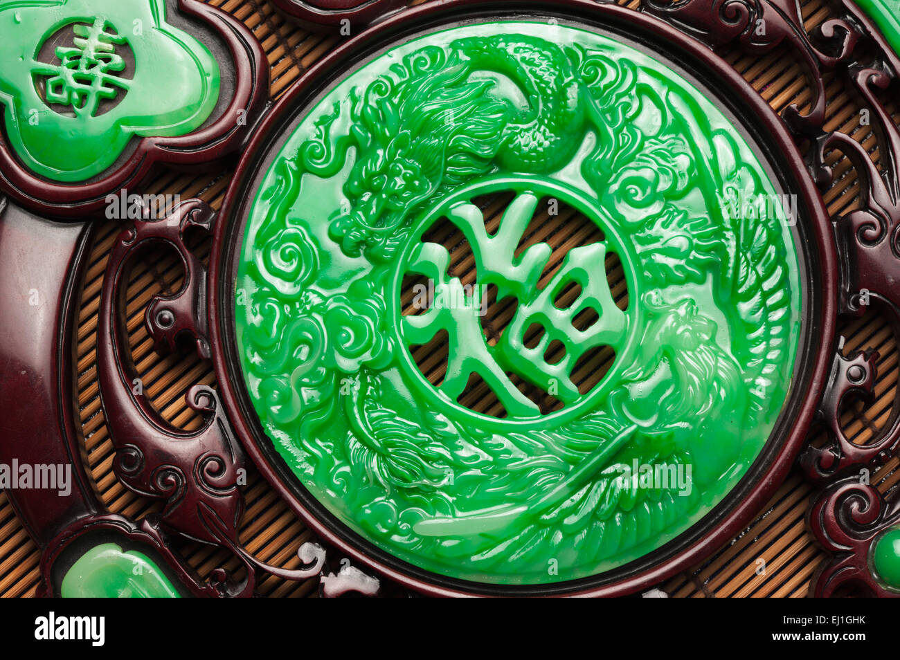 Jade text hi-res stock photography and images - Alamy