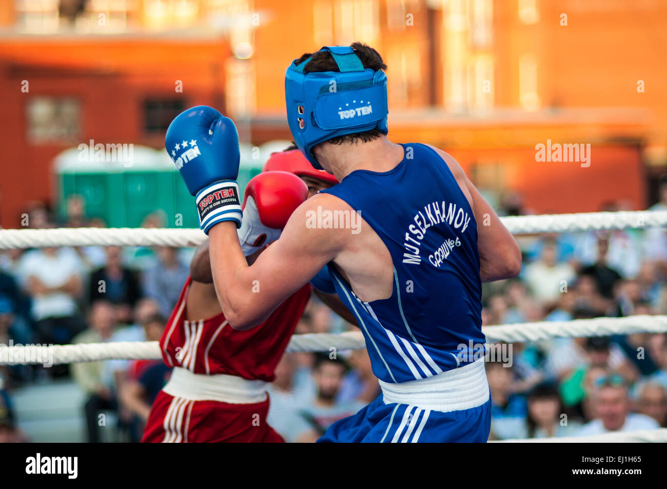 ORENBURG, ORENBURG region, RUSSIA, 25 July, 2014 year. Match meeting ...