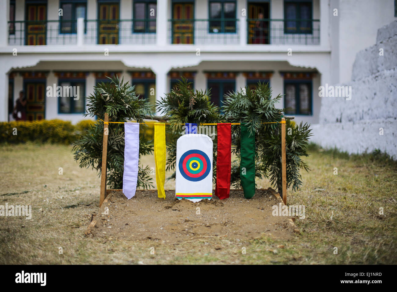 Khuru hi-res stock photography and images - Alamy