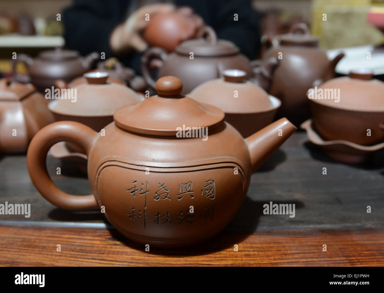 Taihe, Anhui, CHN. 18th Mar, 2015. Taihe, CHINA - MAR 18 2015: (Only ...