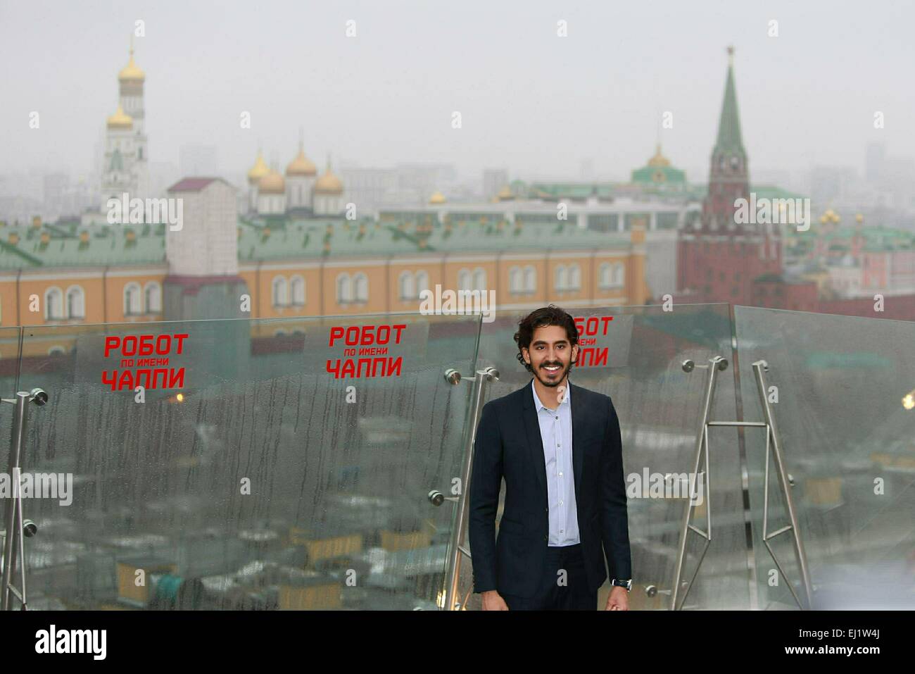 March 1, 2015. Moscow, Russia. Dev Patel poses at a photo call for the ...