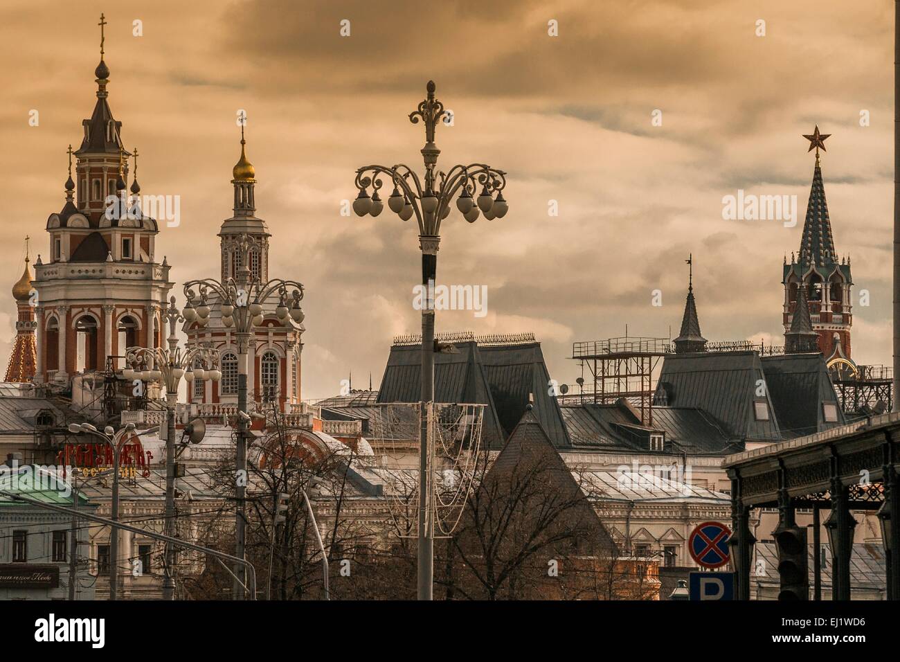 Russia, Moscow. View of Kitay-gorod area from TsUM Central Department ...