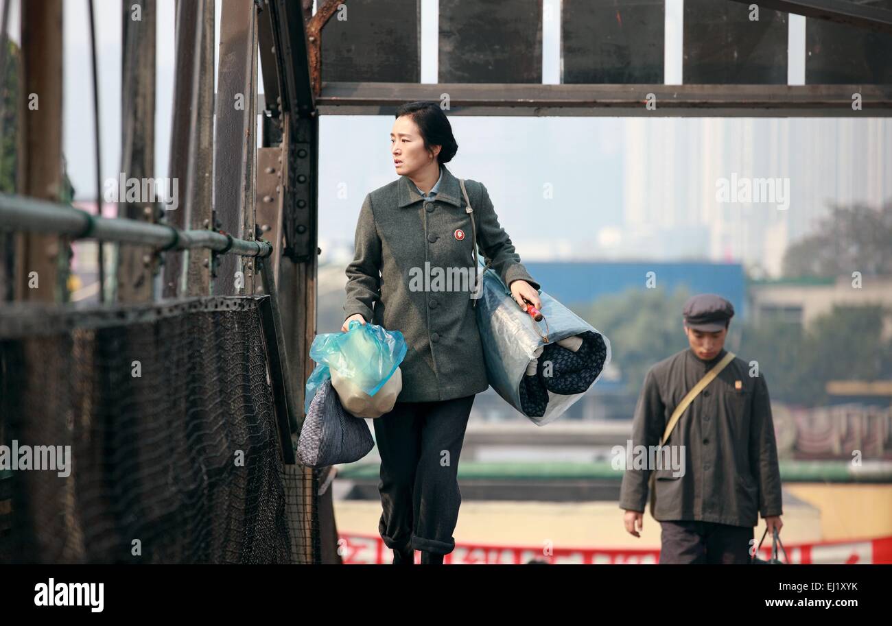 Coming Home Gui Lai Year : 2014 China Director : Zhang Yimou Gong Li ...