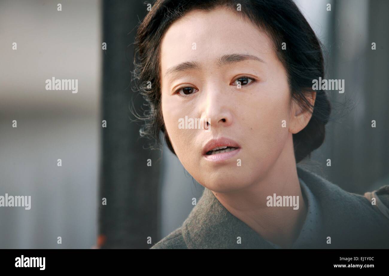 Coming Home Gui Lai Year : 2014 China Director : Zhang Yimou Gong Li ...