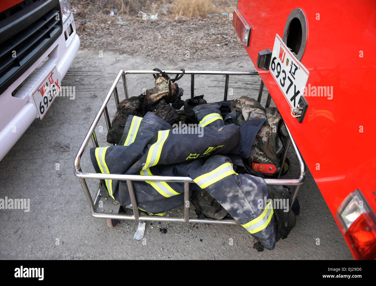 Dashiqiao. 20th Mar, 2015. Photo taken on March 20, 2015 shows burnt ...