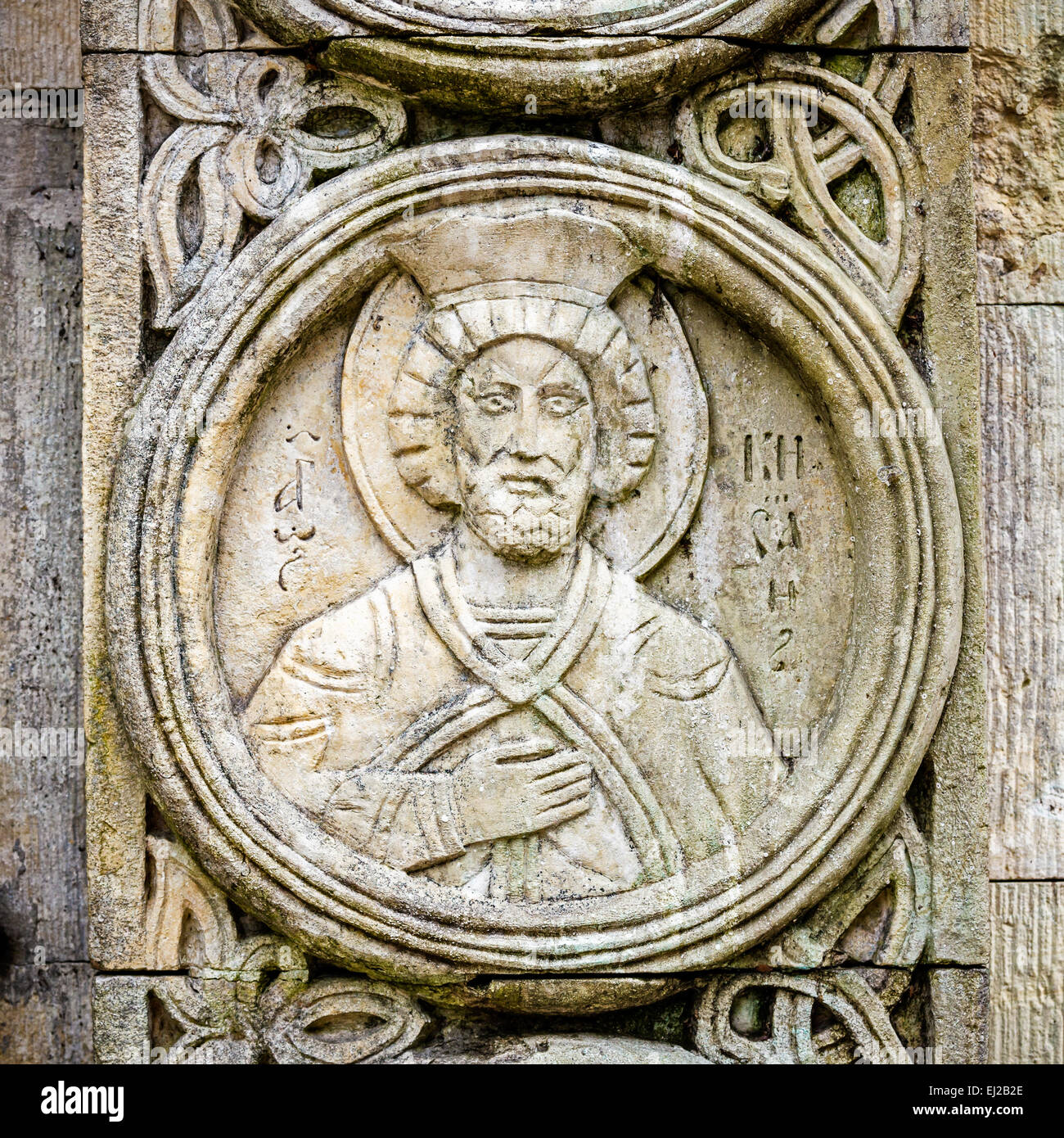 Old religious Christian orthodox stone icons Stock Photo - Alamy