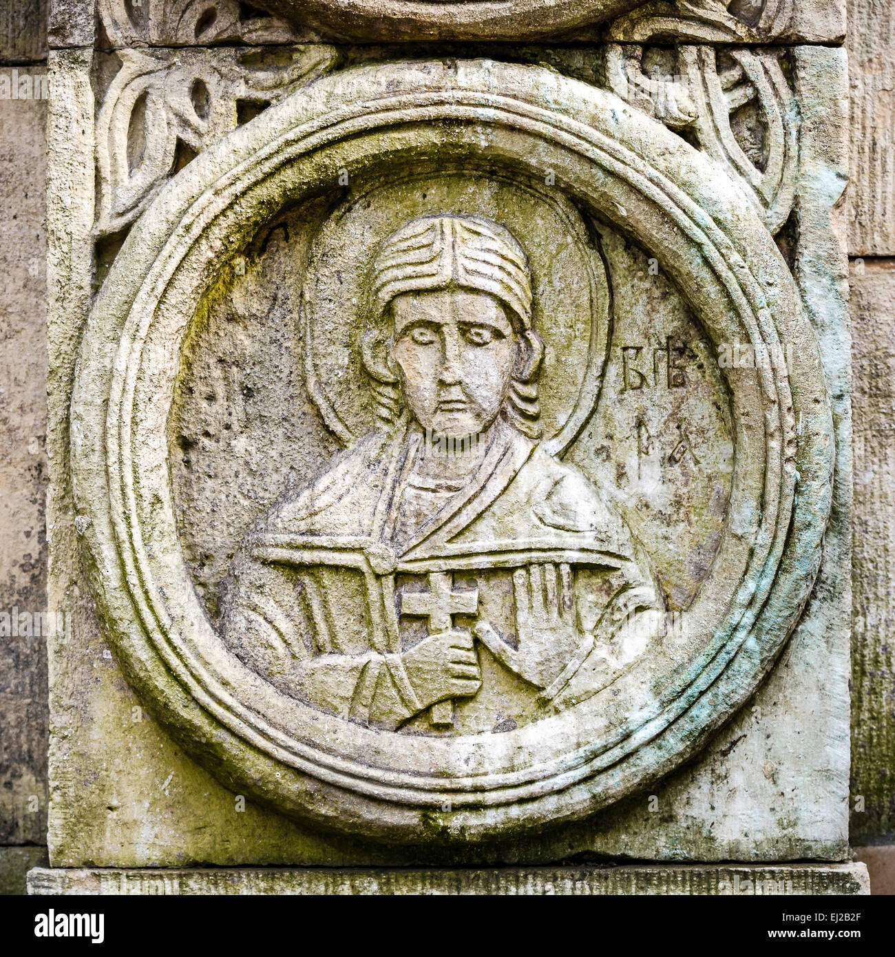 Old religious Christian orthodox stone icons Stock Photo - Alamy