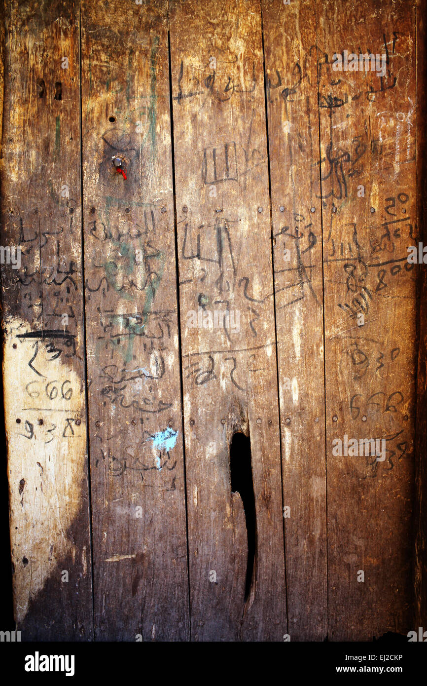 Berber script hi-res stock photography and images - Alamy