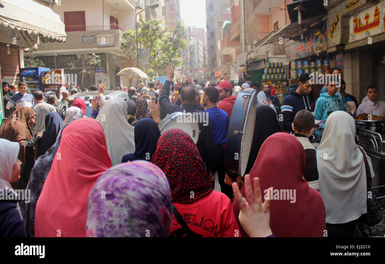 Rabaa sign hi-res stock photography and images - Alamy