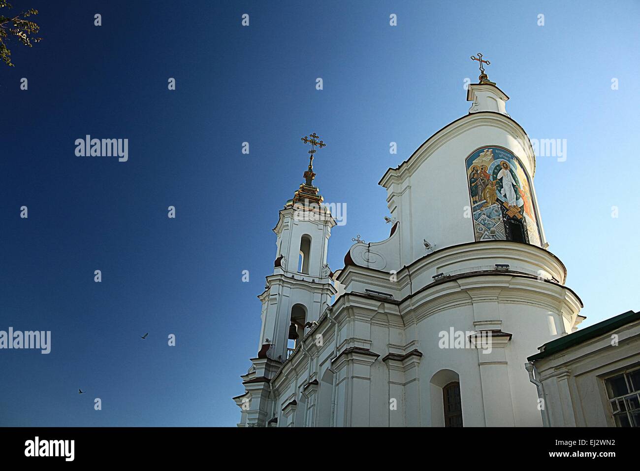 Orthodox church temple Stock Photo - Alamy