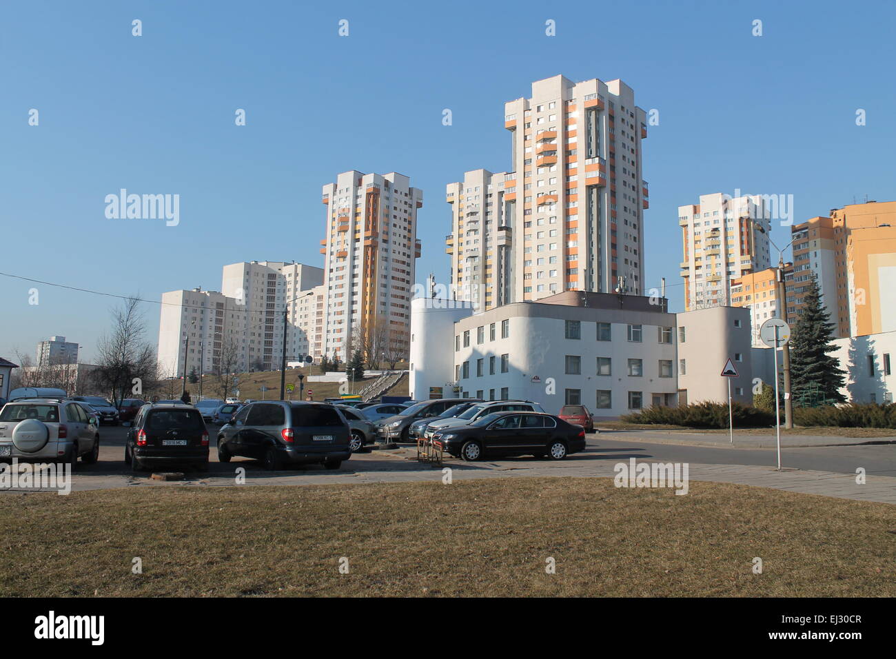 white cylinder shape buildings of houses, March, Minsk, 2015 Stock ...