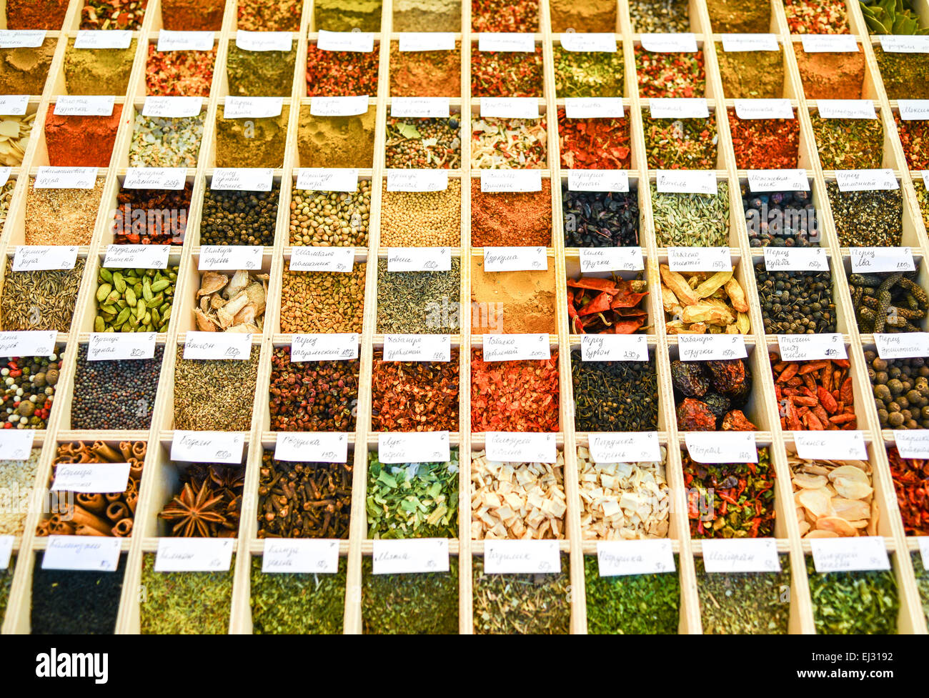 Indian spices box hi-res stock photography and images - Alamy