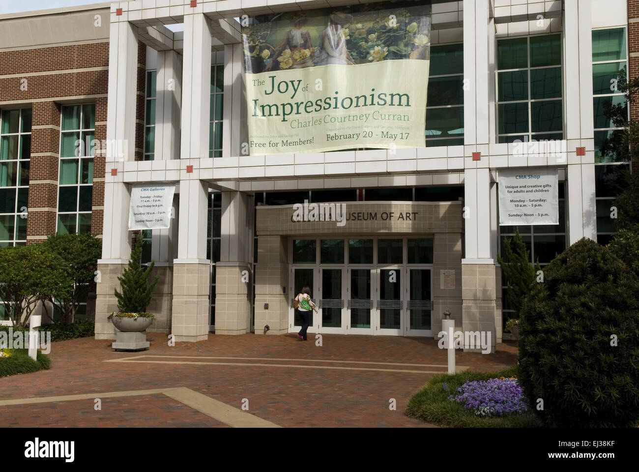 Columbia museum of art hi-res stock photography and images - Alamy