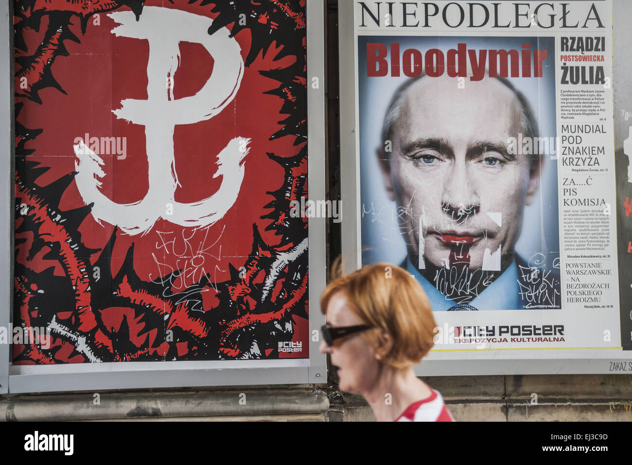 Putin face close hi-res stock photography and images - Alamy