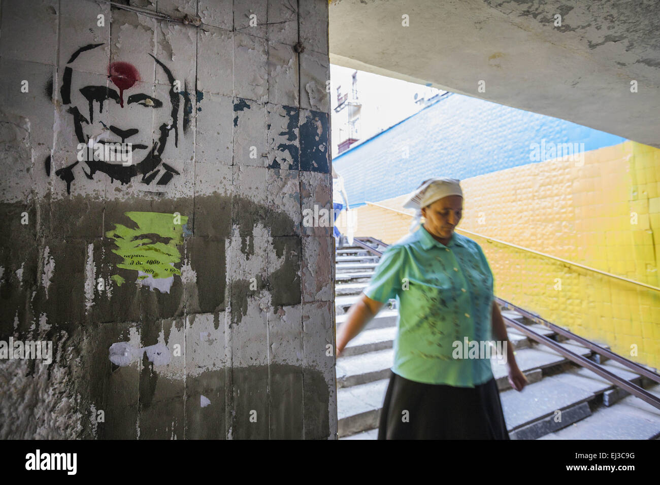 Chernigov, Chernigov, Ukraine. 30th Aug, 2014. Graffiti of Vladimir ...