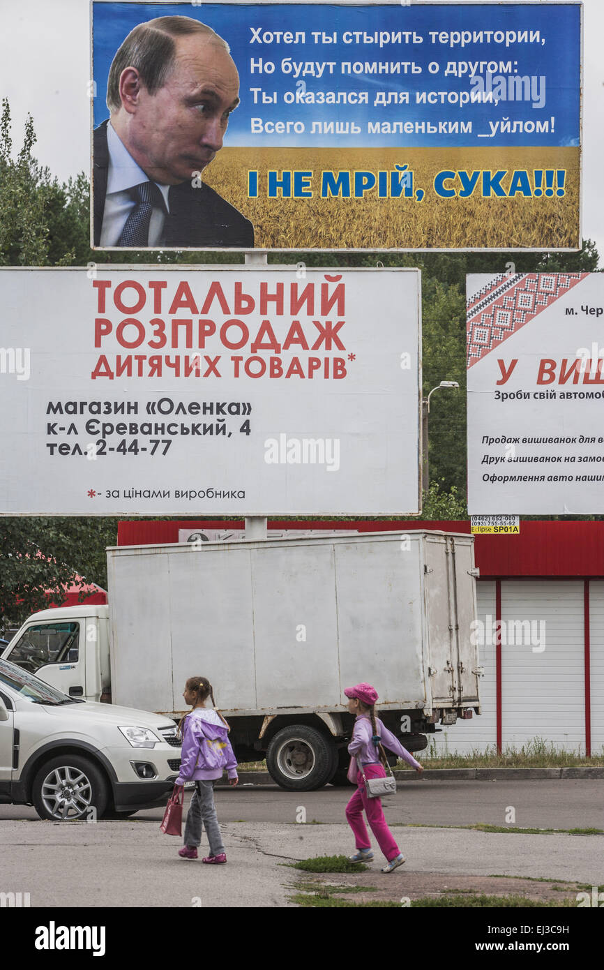 Slavutych, Chernigov, Ukraine. 30th Aug, 2014. Ironic poster against ...