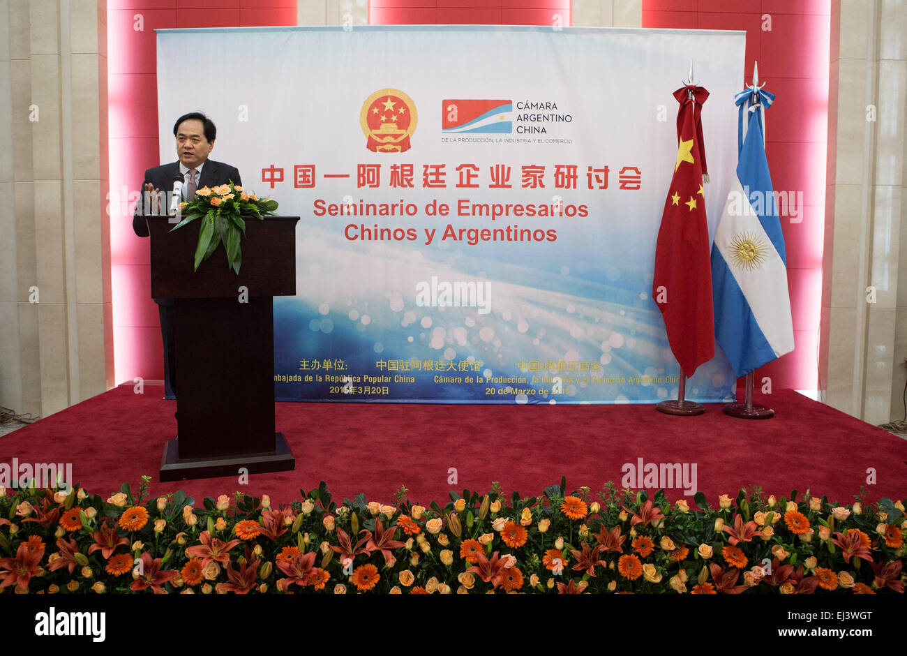 Chinese ambassador yang wanming hi-res stock photography and images - Alamy