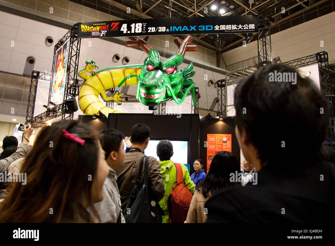 Tokyo, Japan. 21st March, 2015. Visitors gather at the Anime Japan 2015 ...