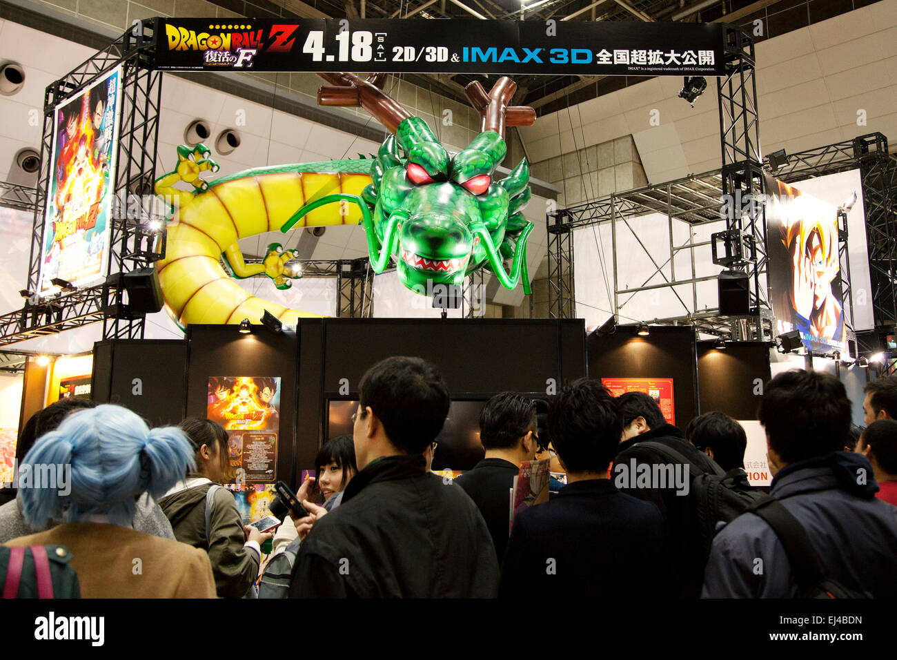 Tokyo, Japan. 21st March, 2015. Visitors gather at the Anime Japan 2015 ...