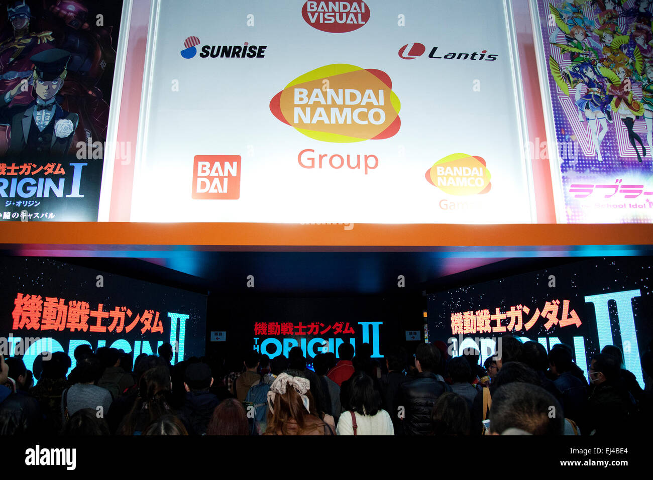 Tokyo, Japan. 21st March, 2015. Visitors gather at the Anime Japan 2015 ...