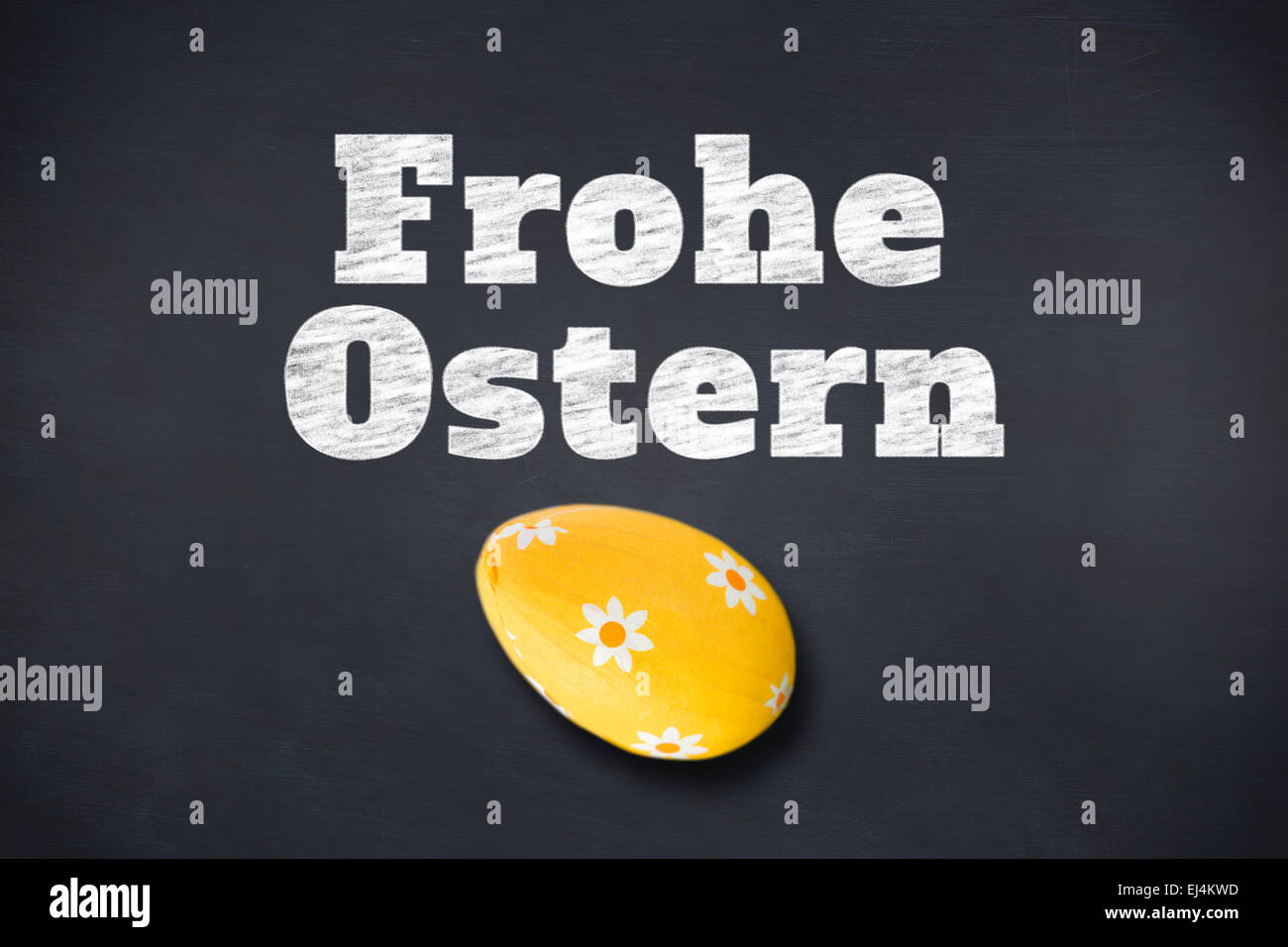 Composite image of easter egg Stock Photo - Alamy