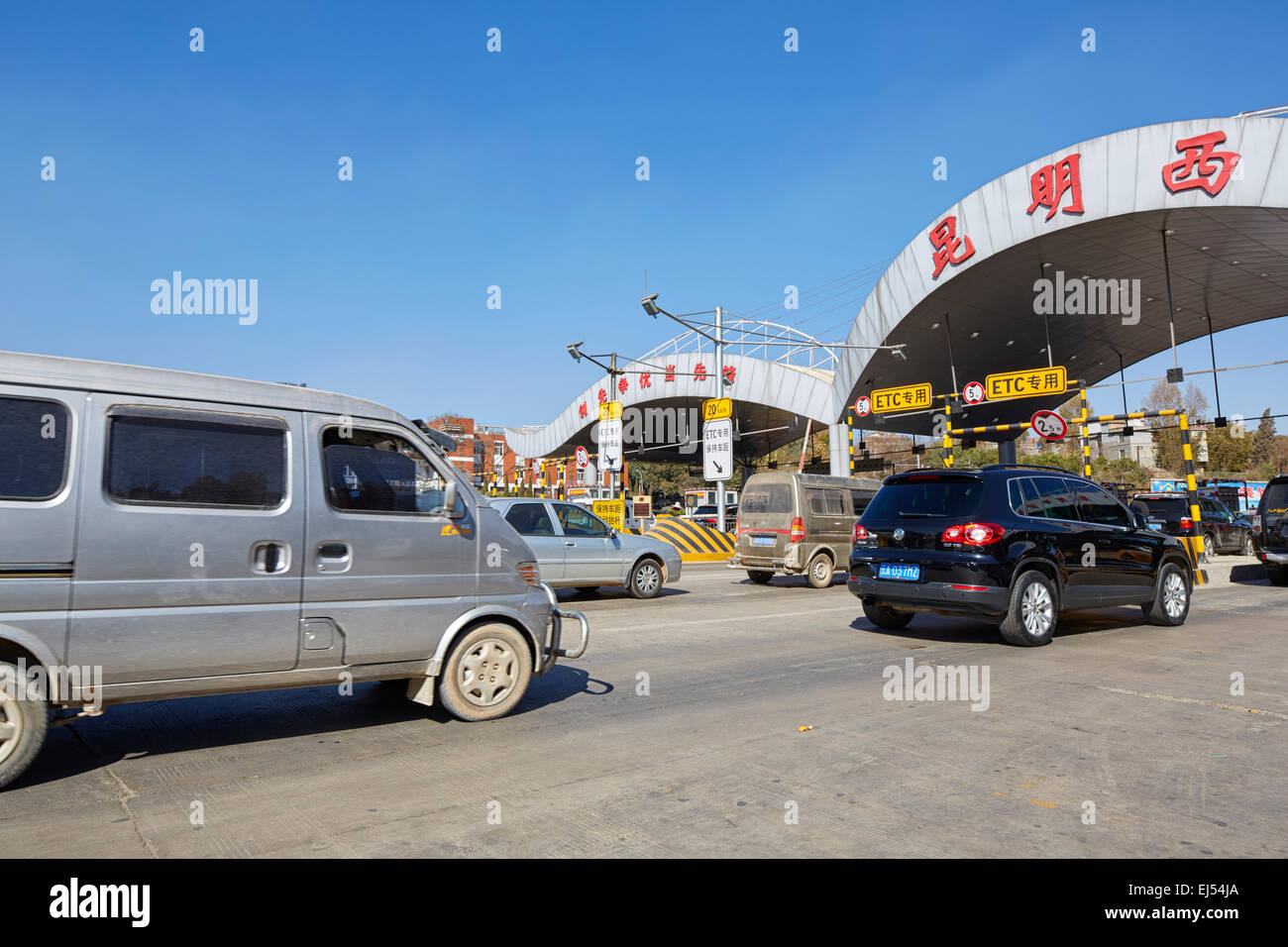 Toll booth hi-res stock photography and images - Alamy