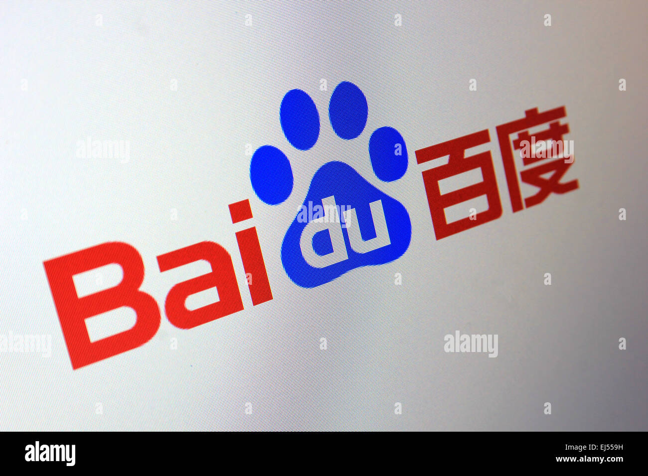 Baidu hi-res stock photography and images - Alamy