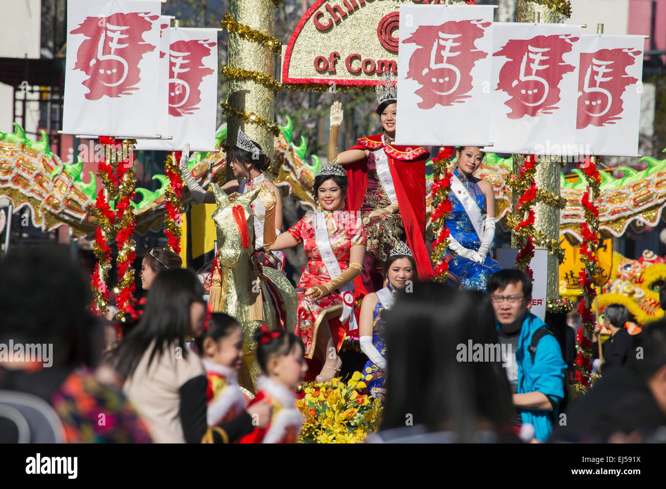 115th hi-res stock photography and images - Alamy