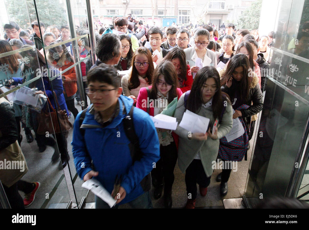 Civil servant queue hi-res stock photography and images - Alamy