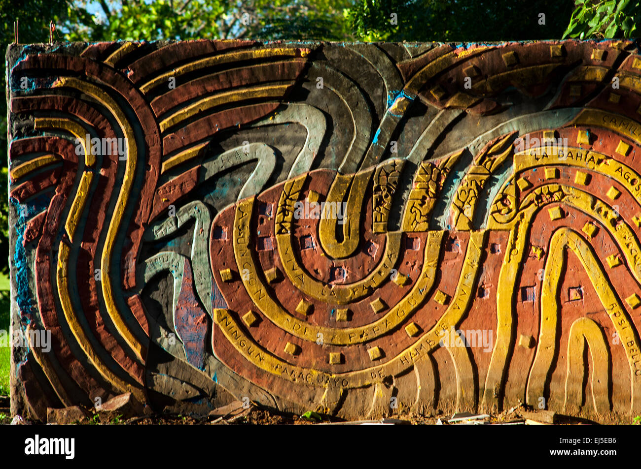 Relief sculpture art work, Central Asuncion, Paraguay Stock Photo - Alamy