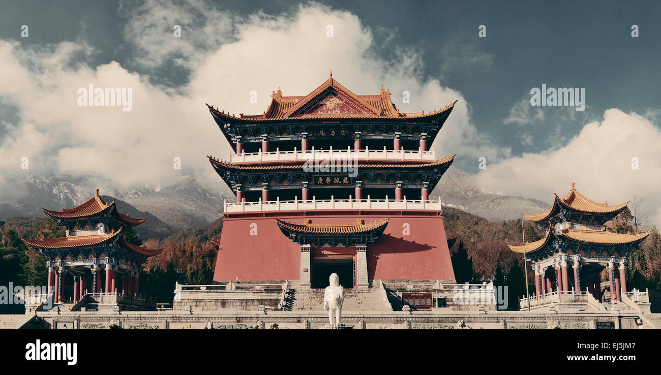 Chongsheng Monastery in Dali, Yunnan, China Stock Photo - Alamy