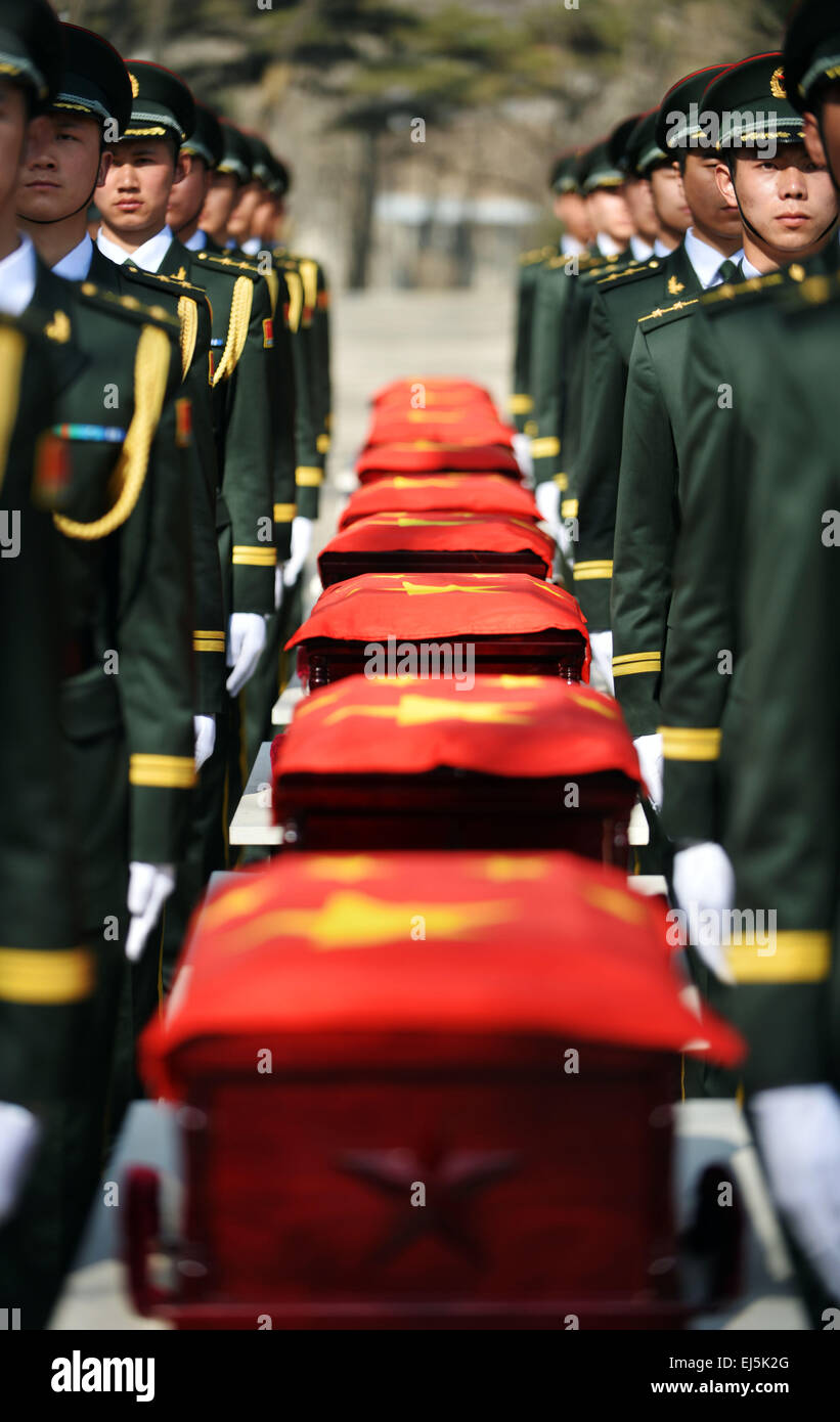 Korea’s tomb hi-res stock photography and images - Alamy