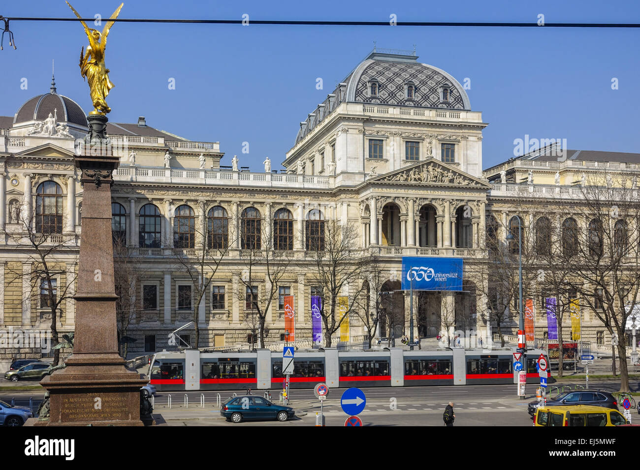 University of vienna austria hi-res stock photography and images - Alamy
