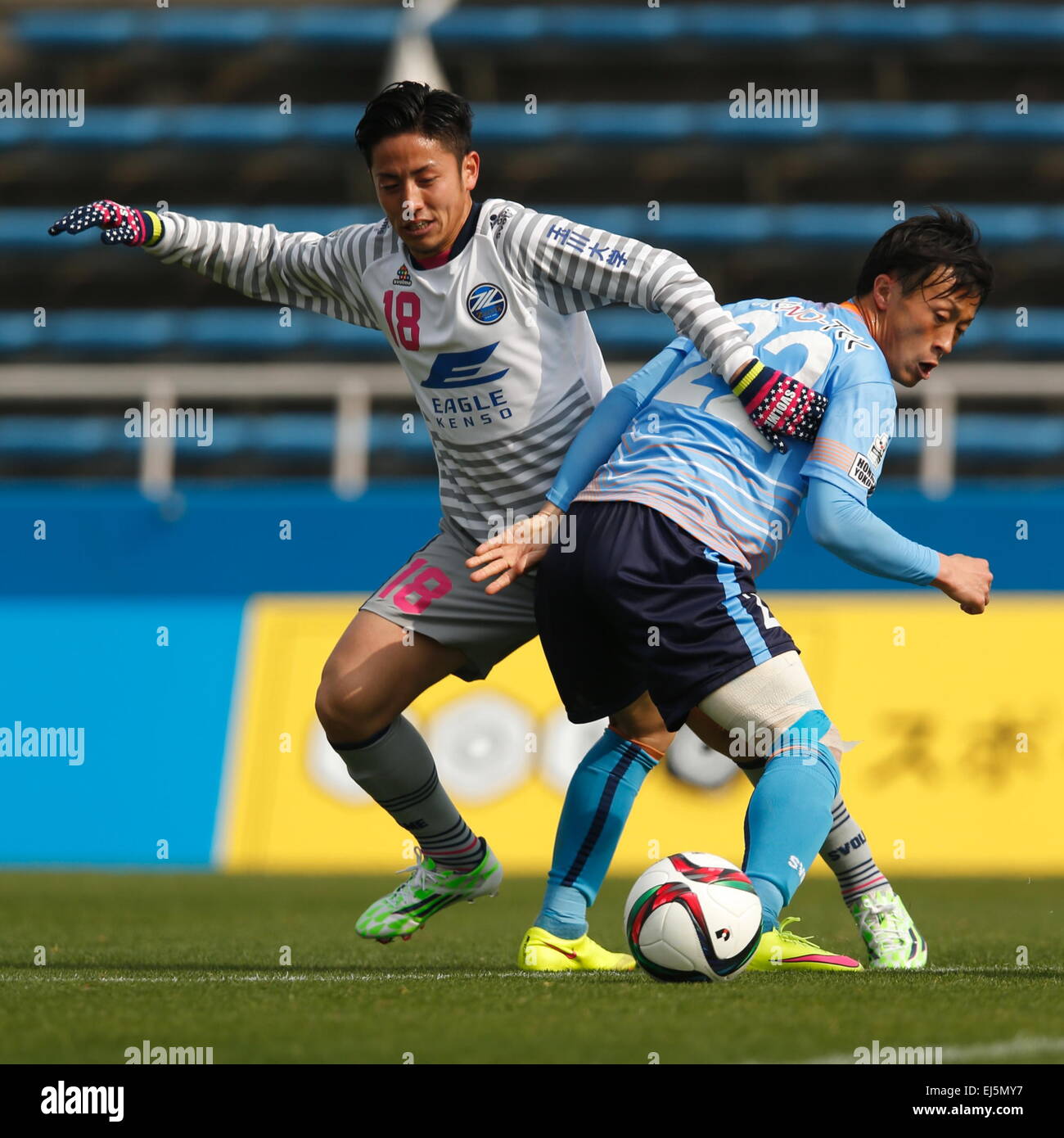 NHK Spring Mitsuzawa Football Stadium, Kanagawa, Japan. 21st Mar, 2015 ...
