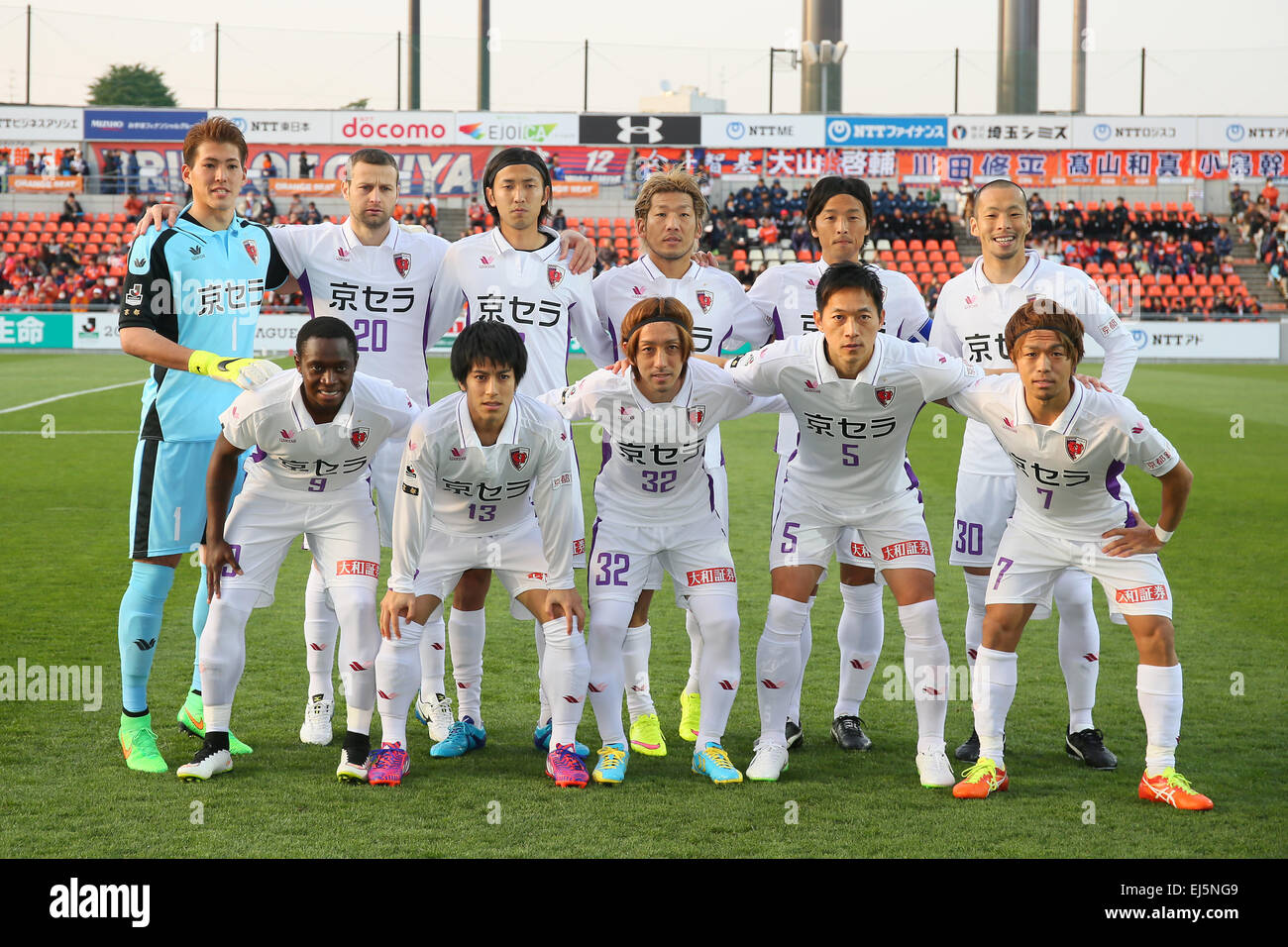 Kyoto Sanga F.C. team group (Sanga), MARCH 21, 2015 - Football /Soccer ...
