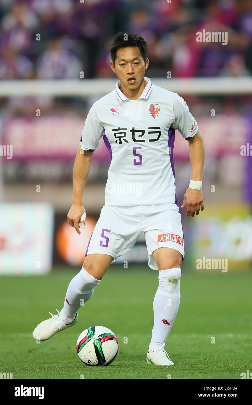 Kim Nam Il High Resolution Stock Photography and Images - Alamy
