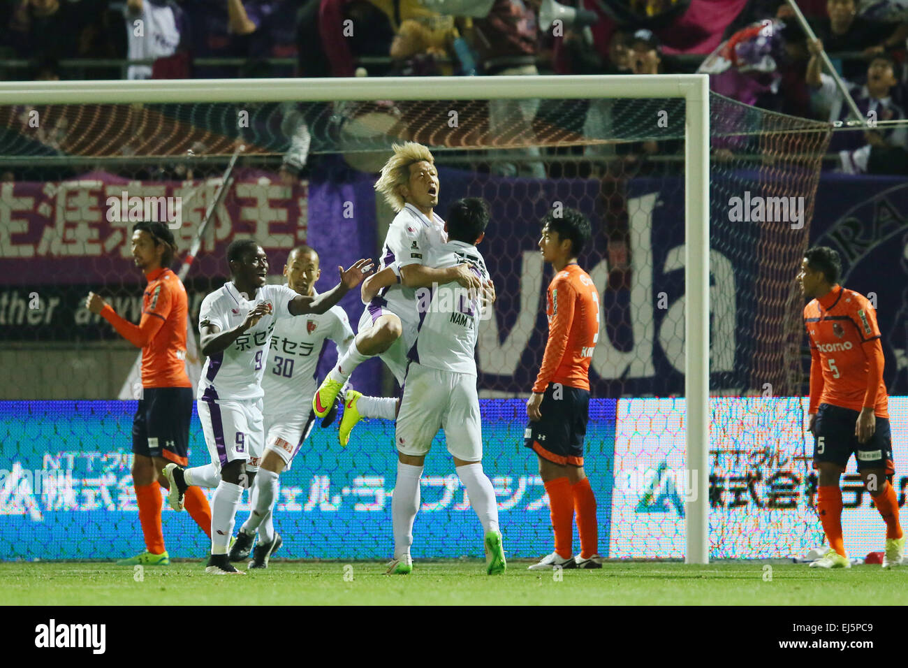 Kyoto Sanga F.C. team group (Sanga), MARCH 21, 2015 - Football /Soccer ...