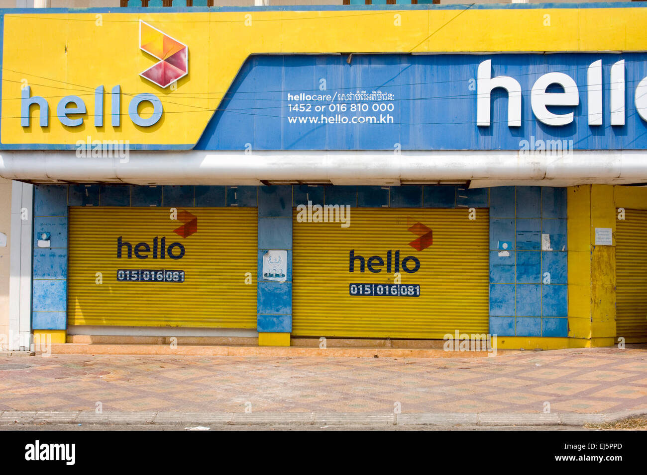 A closed Hello Company showroom is indicative of the changing ...