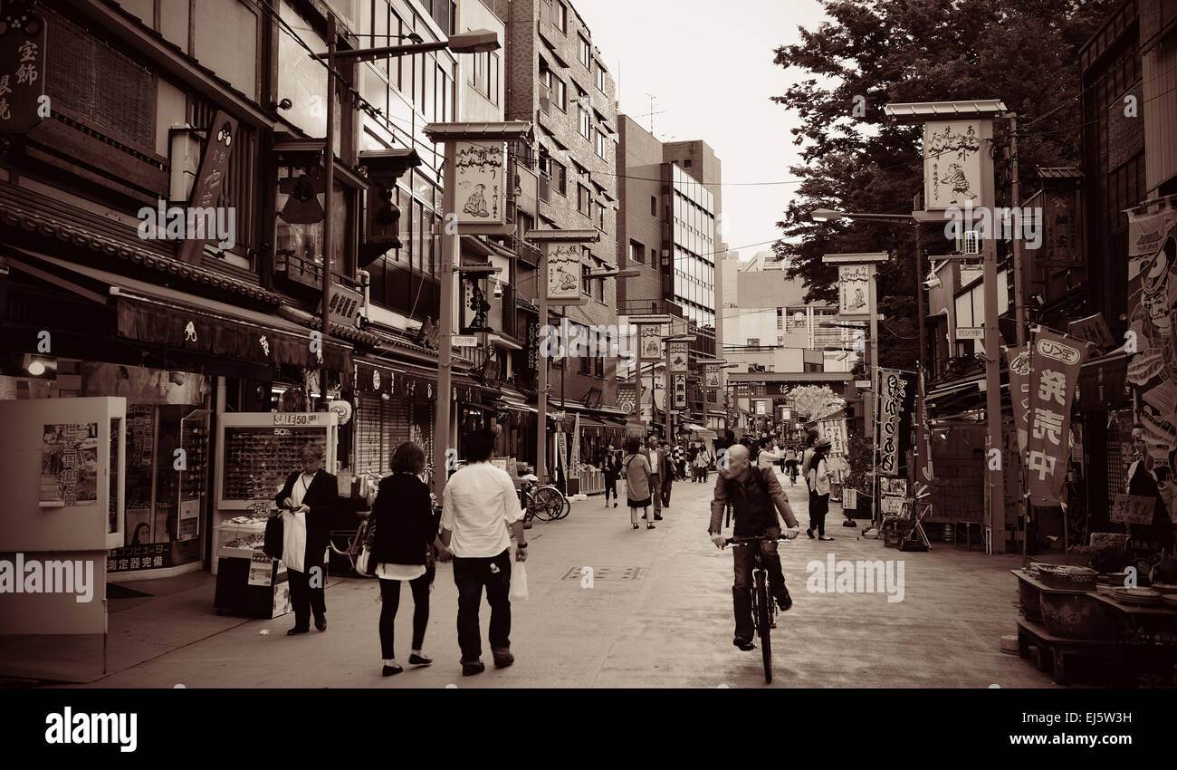 TOKYO, JAPAN - MAY 13: Street view on May 13, 2013 in Tokyo. Tokyo is ...