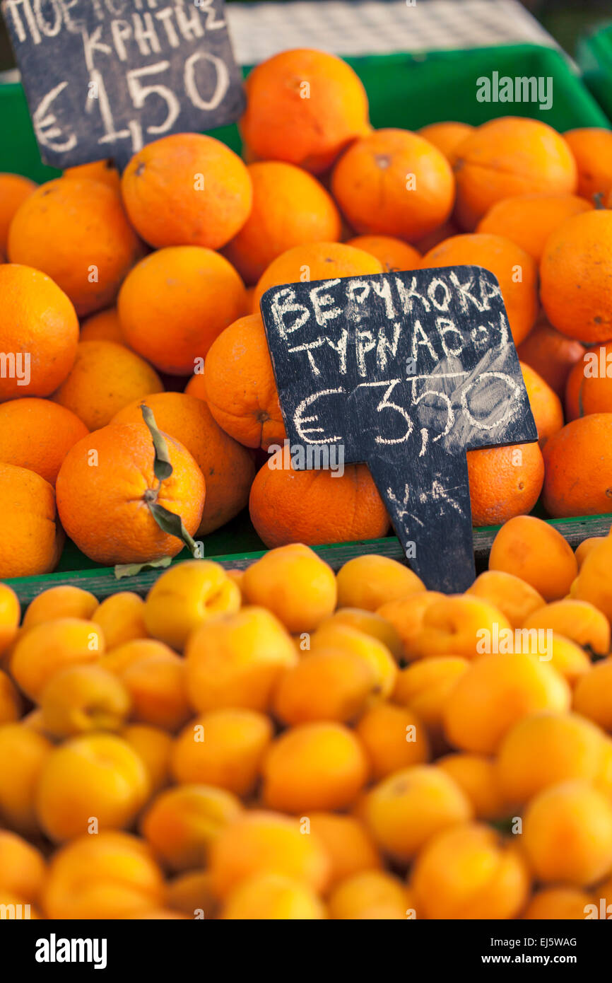 Oranges at lockal market in Greece Stock Photo - Alamy