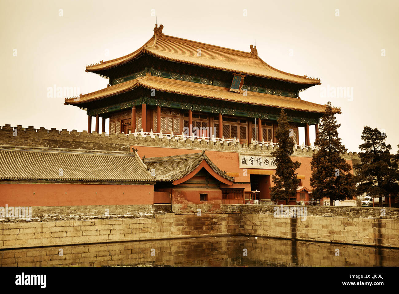 Ancient historical buildings in Imperial Palace in Beijing, China Stock ...