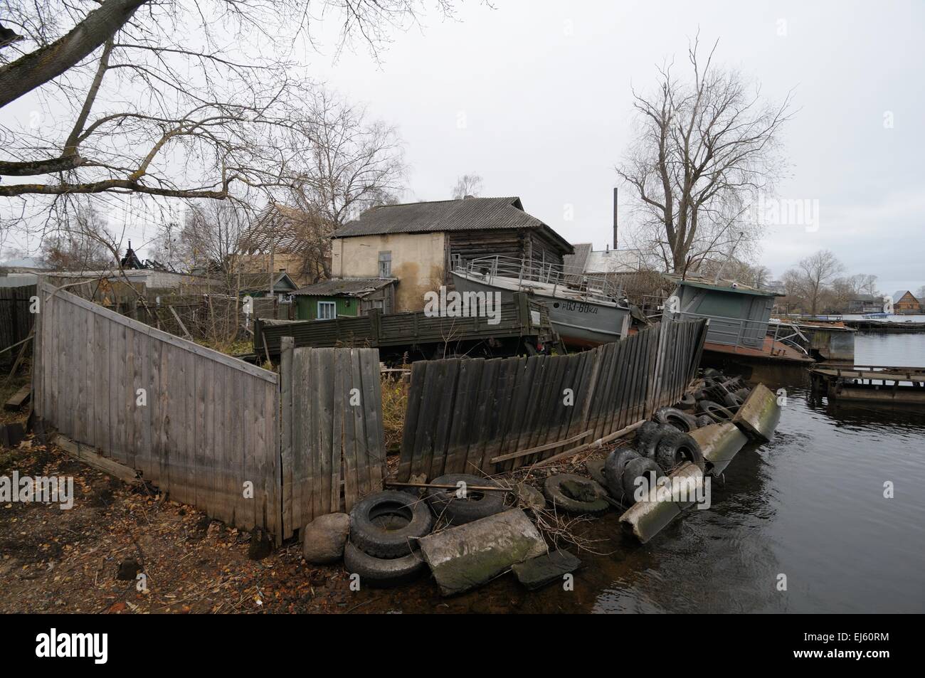 Tver city hi-res stock photography and images - Alamy