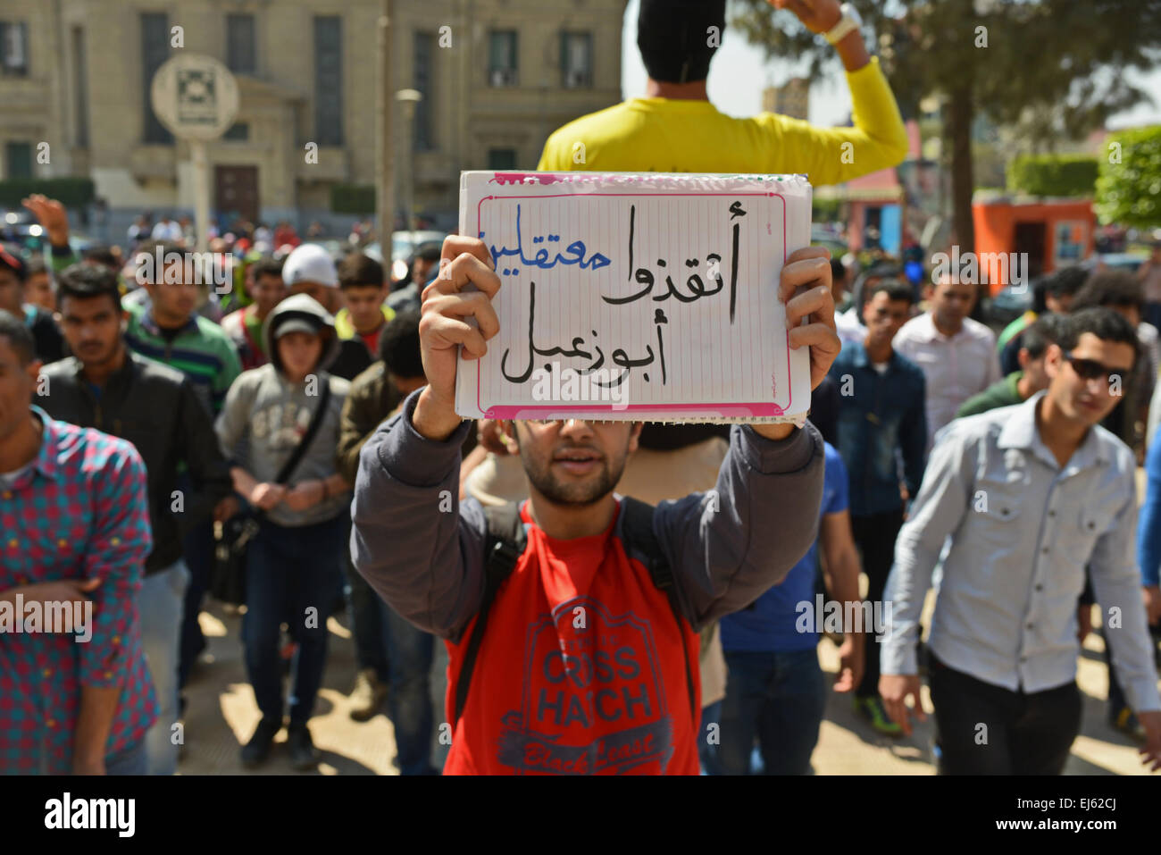 Cairo, Egypt. 22nd Mar, 2015. An Egyptian students who support ousted ...