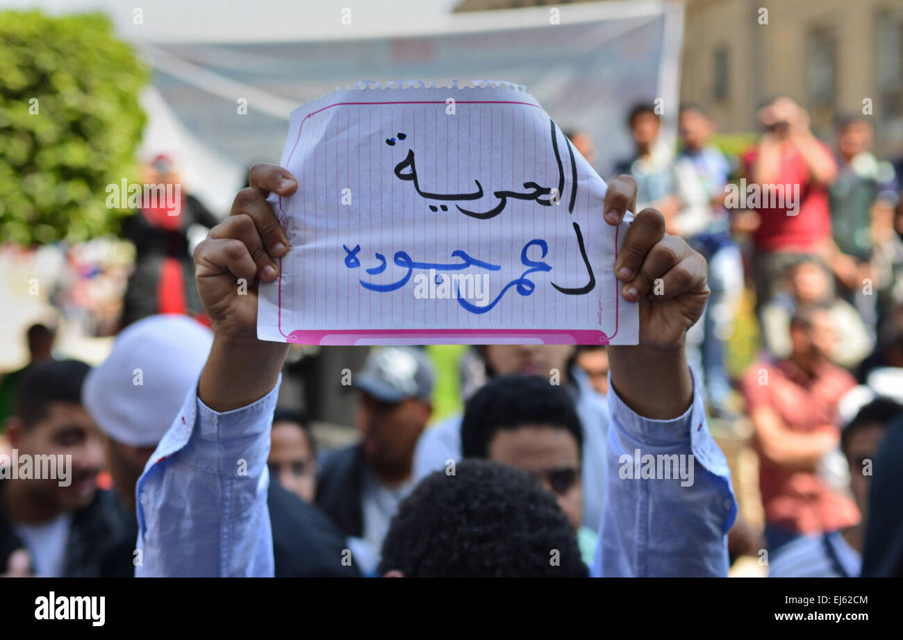 Cairo, Egypt. 22nd Mar, 2015. An Egyptian students who support ousted ...