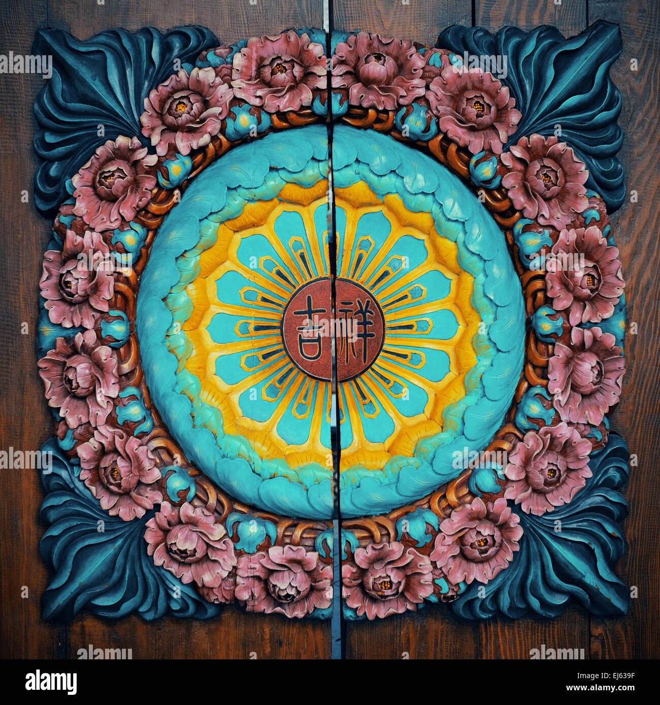 Decoration pattern in old street in Lijiang, Yunnan, China Stock Photo ...